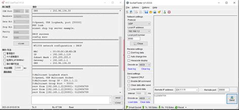7 w5100s w5500 rp2040 raspberry pi pico＜udp multicast＞