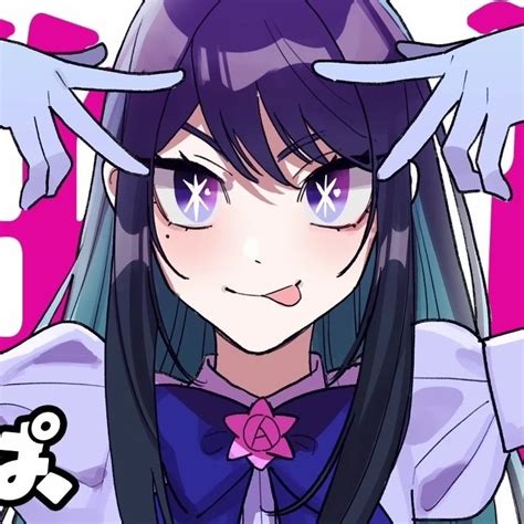 Pin De Halley En Ado My Safe Place Dibujos Animados Bonitos Dibujos De Anime Artistas