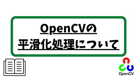 「object Of Type Is Not Json Serializable」により Python で Json 出力できない時の原因と