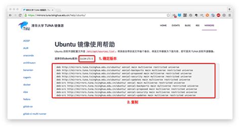 使用apt Get命令如何安装软件? Python开发资讯 博学谷 使用apt Get命令如何安装软件? Python开发资讯 博学谷