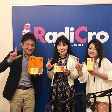 Radicro Goodluck For You収録♪ 神戸の紅茶専門店 ラクシュミー 代表 戸田 容幸さん