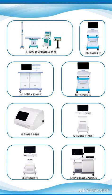 真菌荧光染色剂医院都是用哪些染色液对真菌染色方法和注意事项是啥 知乎