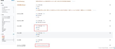 Cdh Hue集成sentry的权限管理详细步骤cdh配置hue写入权限 Csdn博客