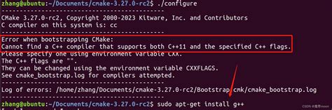 Ubuntu 更新 Cmake 版本ubuntu 更新cmake Csdn博客