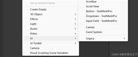 Ugui 知识精讲与实用案例（第 1 弹）——canvas 和text Mesh Pro组件（text组件）详解包含案例vertex