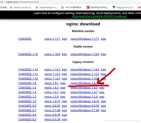 Renren Fast 前台部署步骤nginx部署renren Fast Csdn博客