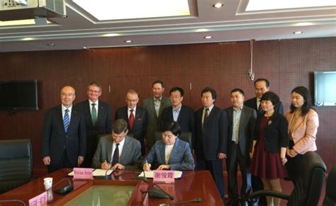 德国巴伐利亚州中国代表处