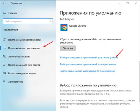 Powerpoint Не открываются презентации Невозможно запустить приложение