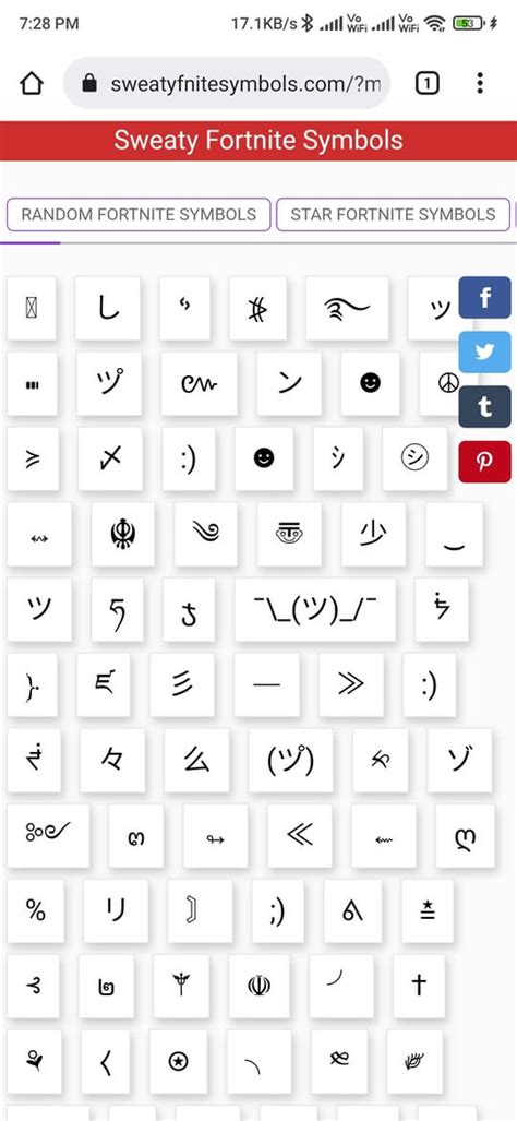 ☯ Fortnite Symbols Sweaty Fortnite Symbols ツ