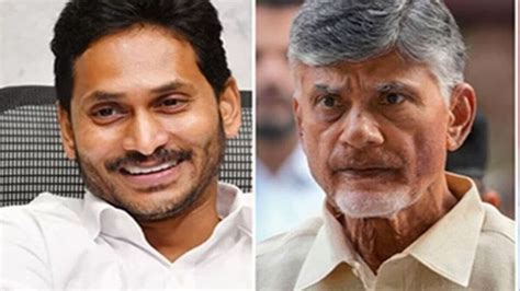 Ap Exit Polls మరికొన్ని గంటల్లో ఎగ్జిట్ పోల్స్ 2019లో ఎగ్జిట్ పోల్స్