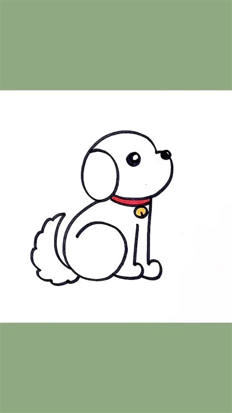 幼儿简笔画小狗图片 幼儿简笔画小狗图片带颜色 画趣文库（我爱生活）