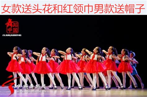 我是红领巾表演舞蹈服飞得更高中小学生儿童纱裙合唱服向梦想奔跑 虎窝淘