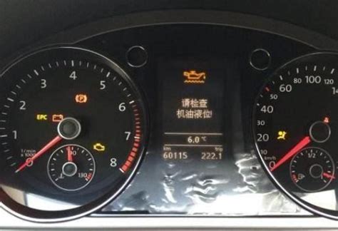 2021迈腾到底烧不烧机油 有驾