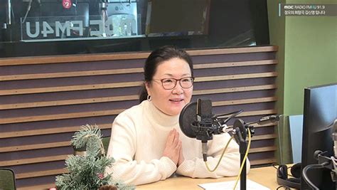 [1755회] 선생님을 모십니다 With 김해숙 정오의 희망곡 김신영입니다 만나면 좋은 친구 Mbc