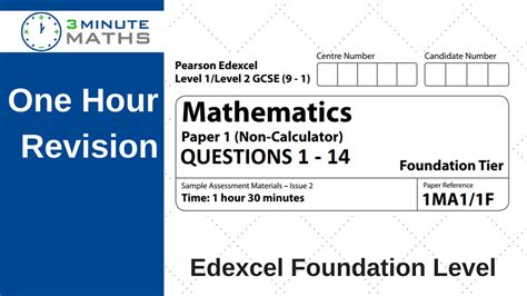 Edexcel Maths Foundation Paper 1 With Video Solutions