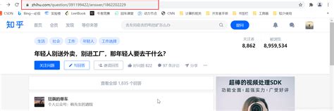 爬取json数据json格式怎么爬取 Csdn博客