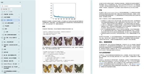 【超爽中英】《使用 Transformers 和扩散模型进行生成式人工智能实践》2024年必学的大模型入门书籍！！ Csdn博客