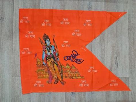 V Cut Orange Jay Shree Ram Flag At ₹ 20 Piece In Surat Id 2853617713412