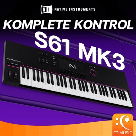 Native Instruments Komplete Kontrol S61 Mk3 Midi Keyboard Controller มี