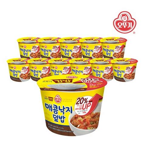 오뚜기 맛있는 오뚜기 컵밥 매콤낙지덮밥 증량 280g X 12개 1박스 티몬