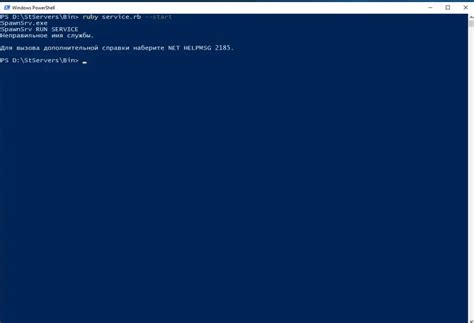 BNS Server VM Reupload Page RaGEZONE MMO Development Forums