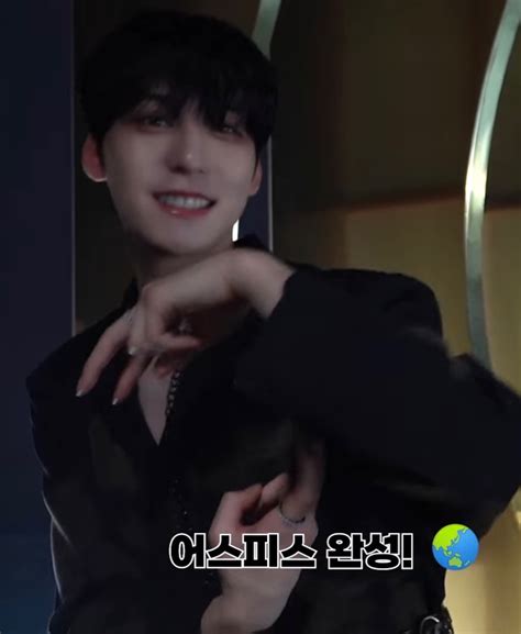 Blip 어스피스 인생네컷 포즈 Ss Mv Behind