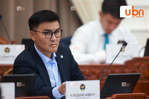 УИХ ын гишүүн Ч Лодойсамбуу Б Энхбаяр нар тендертэй холбоотой хуулийн өөрчлөлтийг буцааж татах