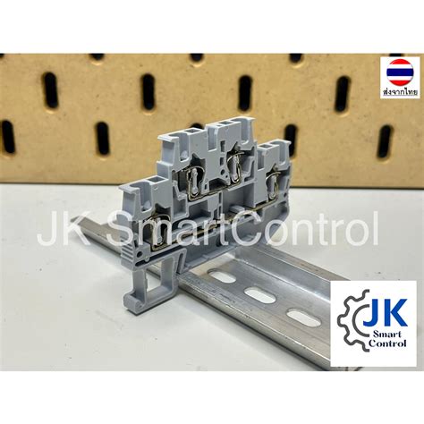 St Double Layer Terminal Block เทอร์มินอลสปริง 2 ชั้นรุ่น St2 5 2l Shopee Thailand