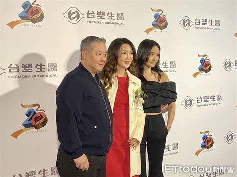 台塑生醫20周年 董座王瑞瑜感謝王永慶、微風創辦人廖偉志 Ettoday財經雲 Ettoday新聞雲