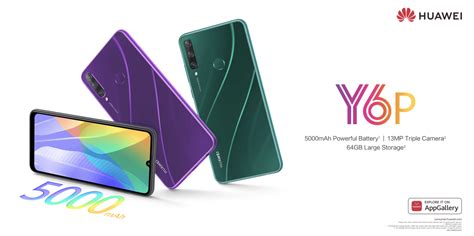 Three Huawei Y Series Phones Launched In Pakistan Techrupt