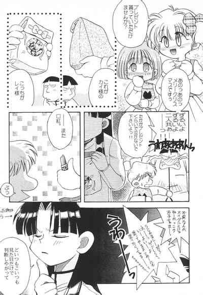 Jun Kukuri Nhentai Hentai Doujinshi And Manga