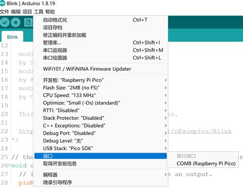 the softwire library file cannot be used · issue 740 · earlephilhower arduino pico · github