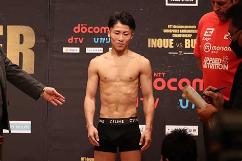 井上尚弥の 30g、弟・拓真はデジタル計の誤差を指摘 「家のより重く出ると思う」 The Answer