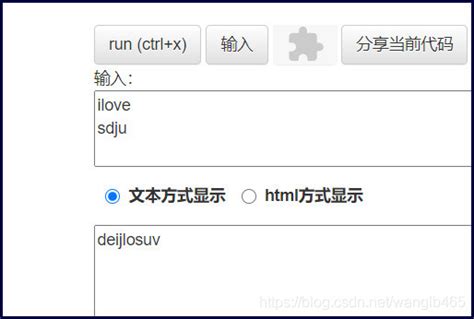 【c语言练习】字符串合并排序输入两个按字母顺序升序都是小写排好序的字符串str1str2将这两个字符串合并 Csdn博客