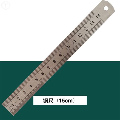 曙光不锈钢尺 15公分钢直尺 阿里巴巴