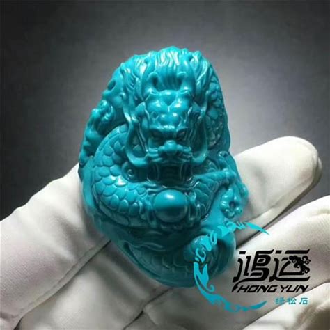 鴻運綠松石原礦綠松石泡水後沒氣泡到底是真是假 壹讀