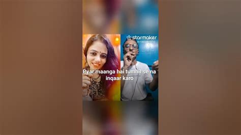 Film College Girl Song Pyar Manga Hai Tumhi Sesinger Shambhu Sharan