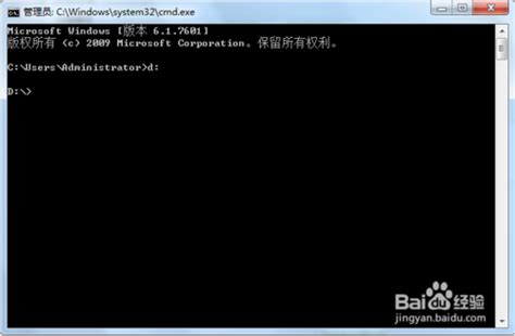 如何用cmd命令行编译运行Java文件 冒牌工程师 博客园