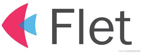 什么是 flet？ flet是什么 csdn博客