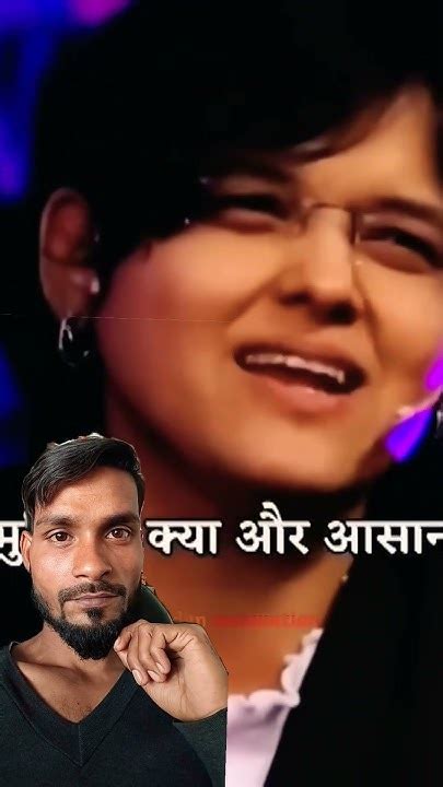 आंखों अरमान लिया मंजिल को ठान लिया Motivational Inspiration