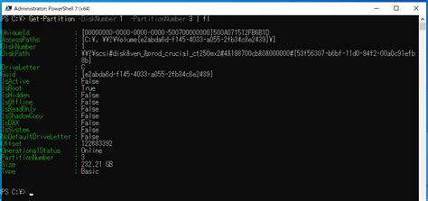 Get Partition 】コマンドレット――ディスク上のパーティション情報を取得する：windows Powershell基本tips（94） ＠it