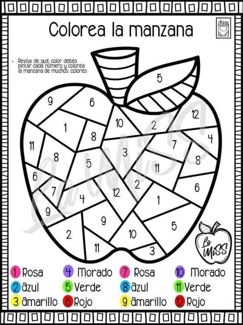 Fichas De Actividades Para Primer Grado Artofit