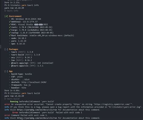 大佬可以帮忙看下yarn Tauri Build这个报错吗 · Issue 1 · Shiyutimtickets · Github