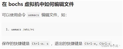 Educoder头歌实验732 开发自己的 Cat 程序第1关开发自己的 Cat 程序 Csdn博客