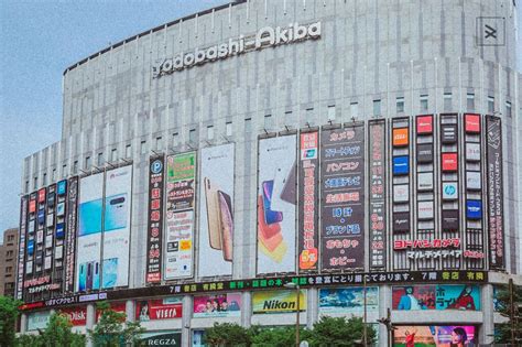 Akihabara Electric Town Guide Top Things To Do In Tokyo S Tech