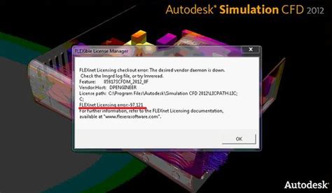 Autodesk Simulation Cfd 2012 The Interface License Cannot Be Accessed