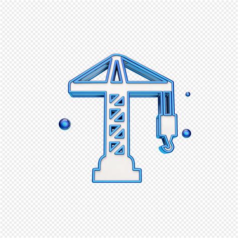 크리 에이 티브 블루 타워 크레인 아이콘 Png 일러스트 무료 다운로드 Lovepik