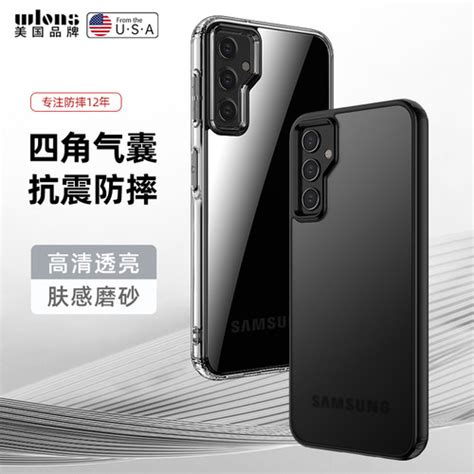 Jual Samsung A34 5g A54 5g Soft Case Frosted Tritone Original Black