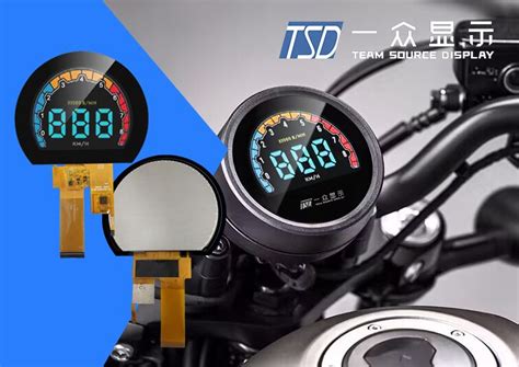 sean lin on linkedin tft lcd display screen panel