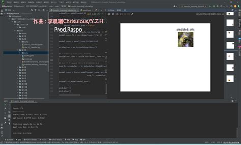 Python训练数据怎么在终端停止训练mob6454cc673226的技术博客51cto博客